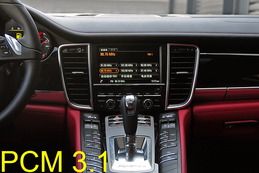 Porsche Panamera 8.4" screen PCM 3.1 2010-2016 Aftermarket Android Head Unit Navigation Car Stereo